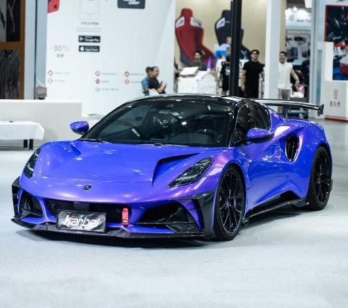 Lotus Emira 3.6 V6 2.0 Four-cylinder Aftermarket Parts - Karbel Carbon ...